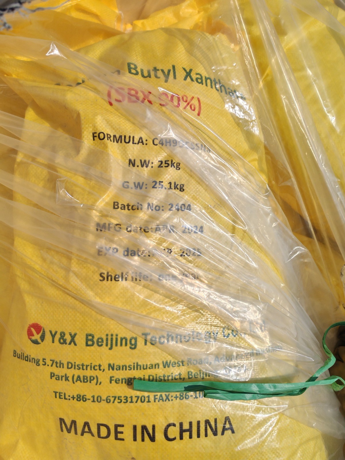 Sodium Butyl Xanthate SBX Professional Mining flotation reagent