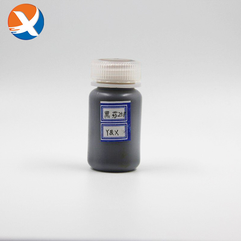 Dithiophosphate 25s Mining reagent / Collector Flotation Chemical / IBC ...