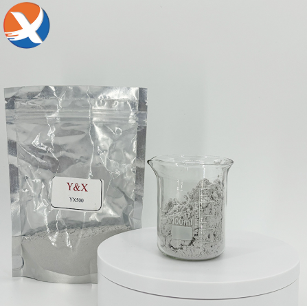 YX500 - Achieving Standard Discharge Of Tailings Pond Sludge