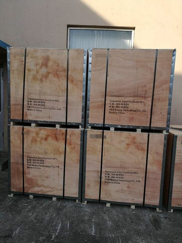 High Purity Flotation Reagents , SIPX Sodium Isopropyl Xanthate