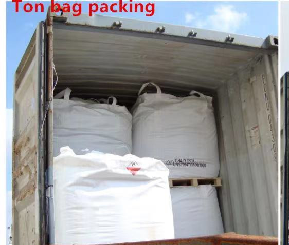 High Purity Flotation Reagents , SIPX Sodium Isopropyl Xanthate