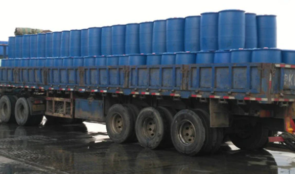 Effective Mining Special Reagent For Scheelite SW01